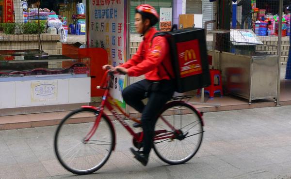 Chun-Tu Hsueh Distinguished Lecture - China and the West: Crossroads of ...