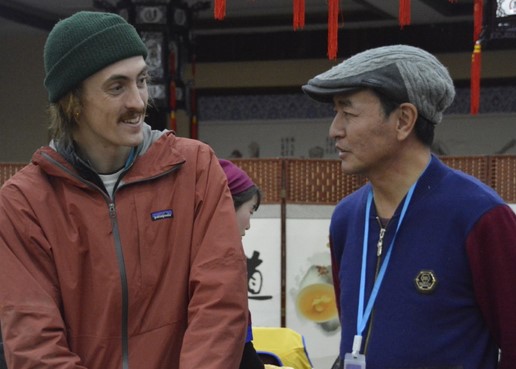 Theodore Stapleton wins the Ko Cheuk-hung Prize for the best thesis ...